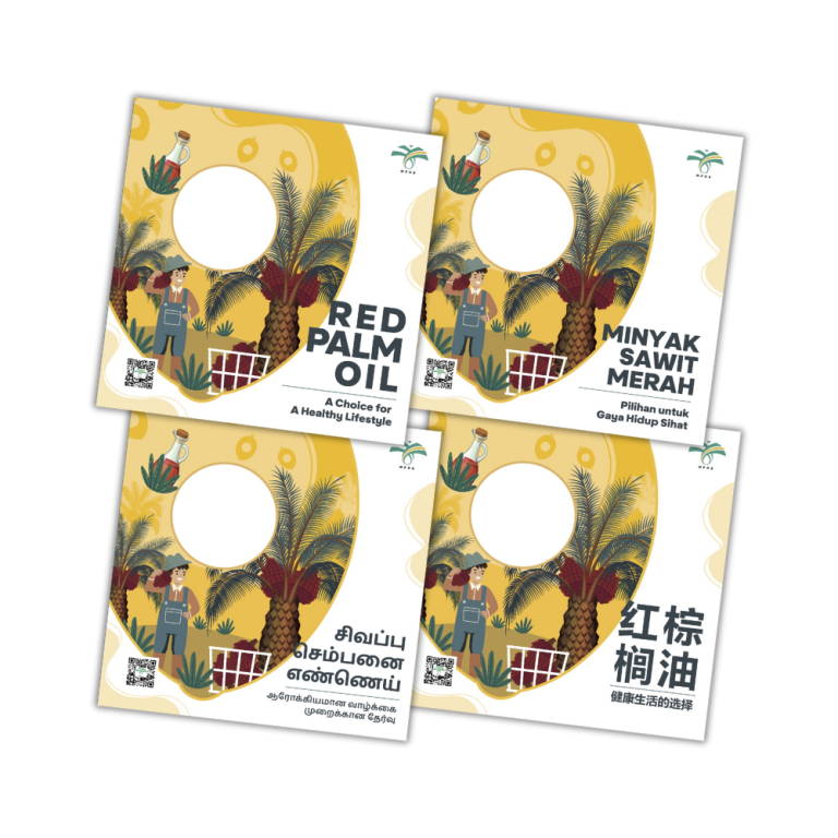 MPOB Printed Publication – Malaysian Palm Oil Board